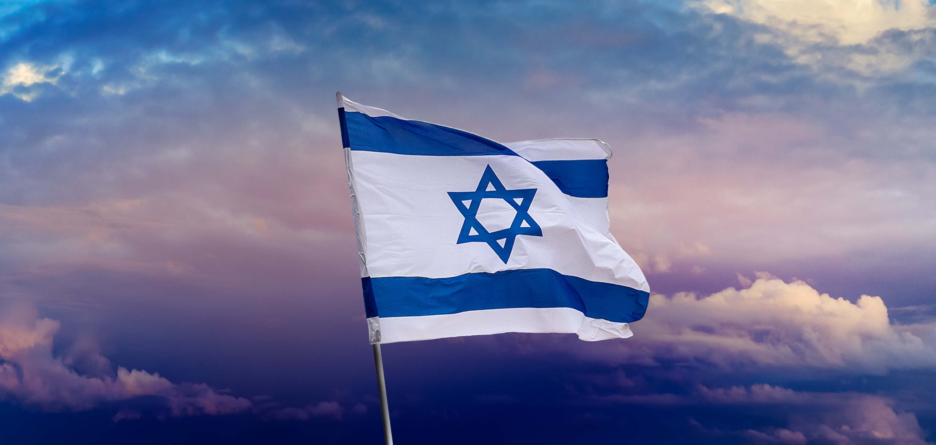 Israel Spotlight – Temple De Hirsch Sinai.