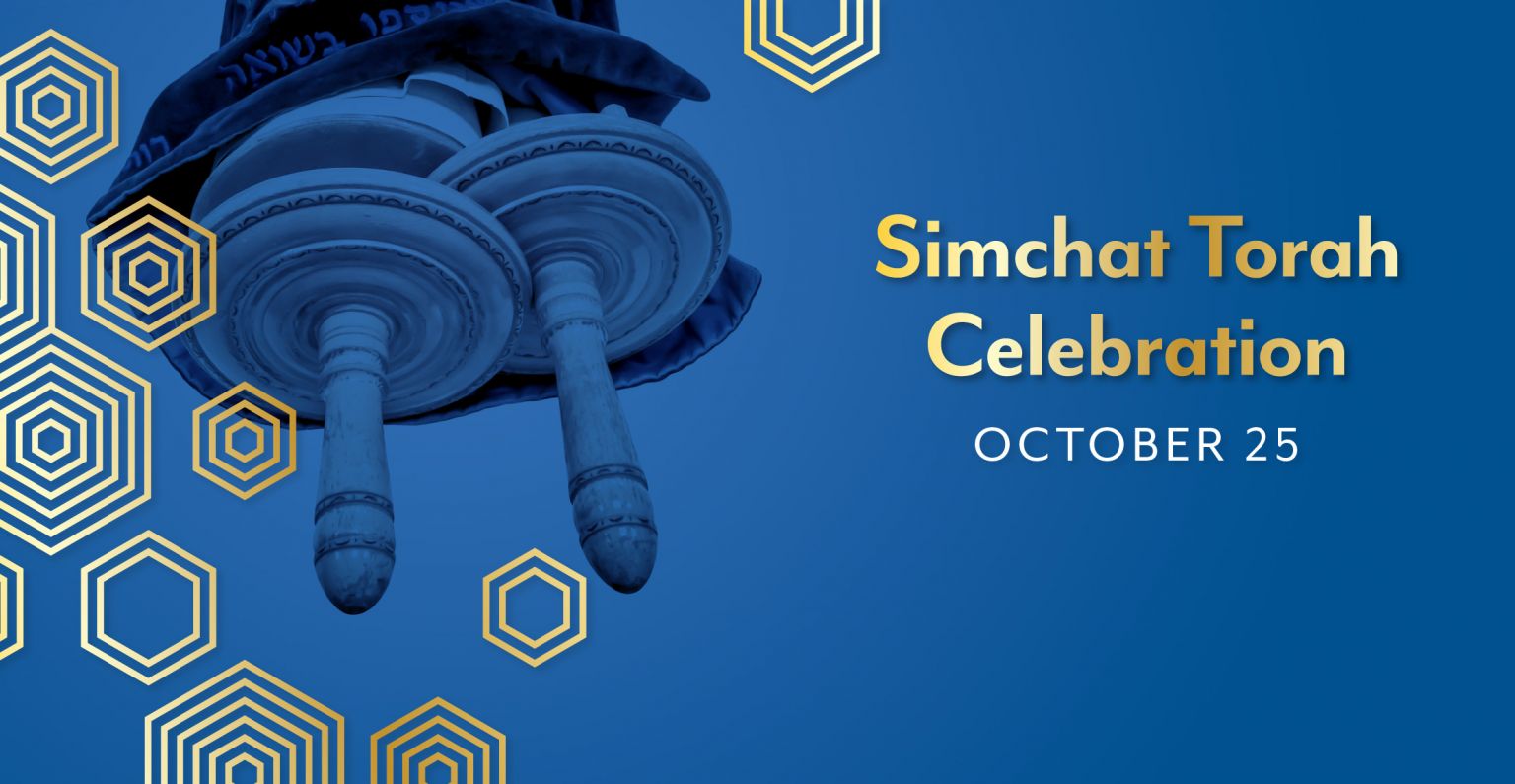 Simchat Torah – Temple De Hirsch Sinai. Simchat Torah – Temple De Hirsch Sinai.